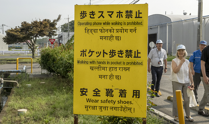 E-journal "Global Society Review" vol.5 English Summary : Realization ...